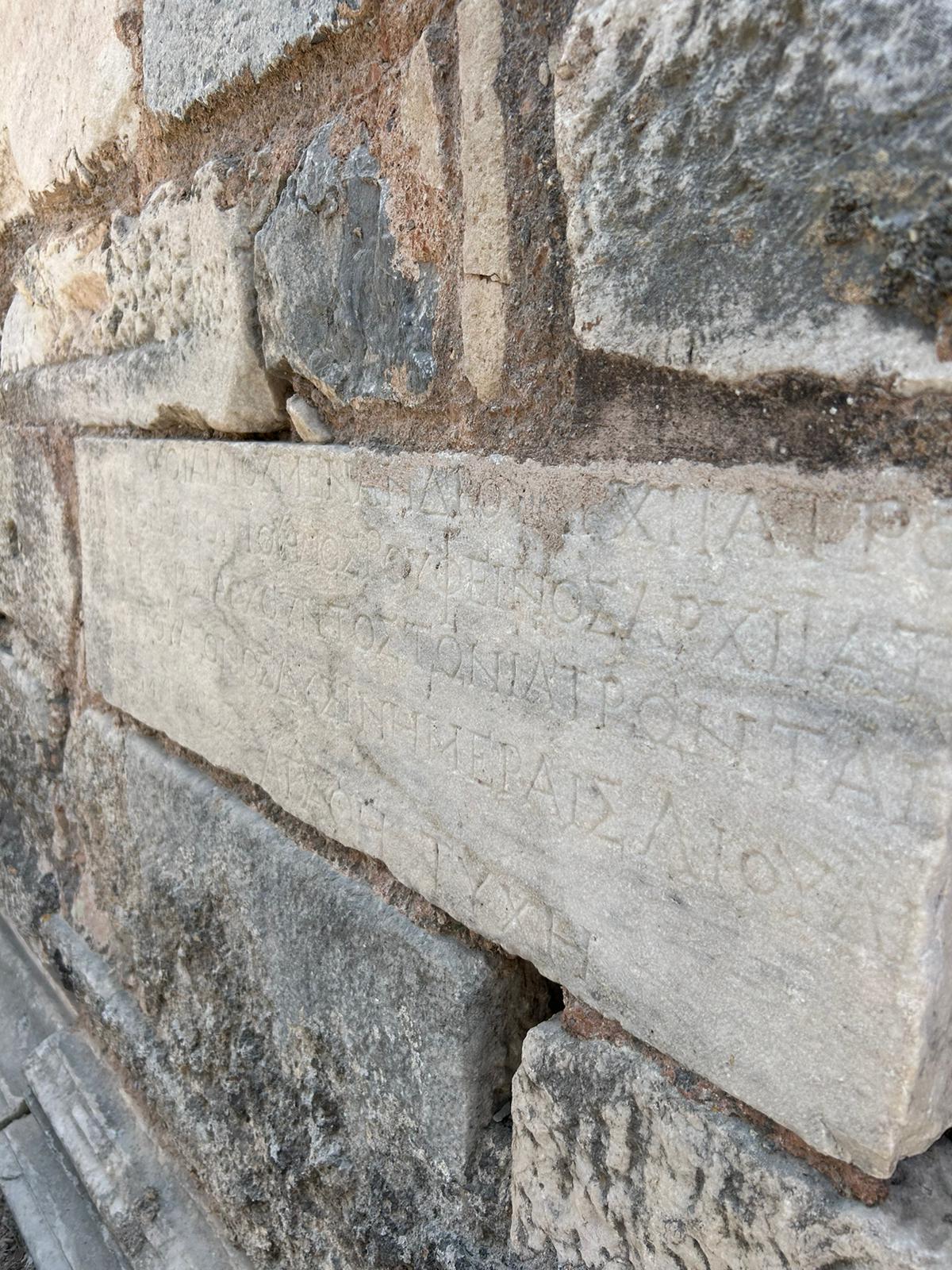 Marvelous Masonry: Ephesus: A Cradle of Civilization
